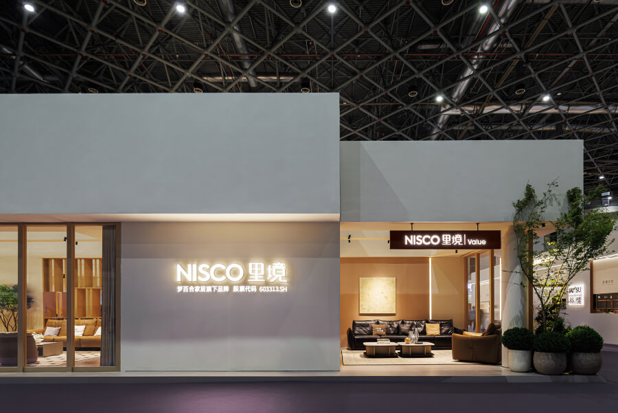 NISCO里境官网-梦百合家居旗下品牌 0压功能沙发开创者
